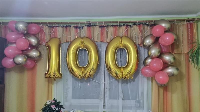 Our Carer's Story - Celebrate 100 year old centenarian